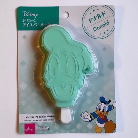 Disney | Accessories | Disney Donald Duck Popsicle Silicone Mold | Poshmark
